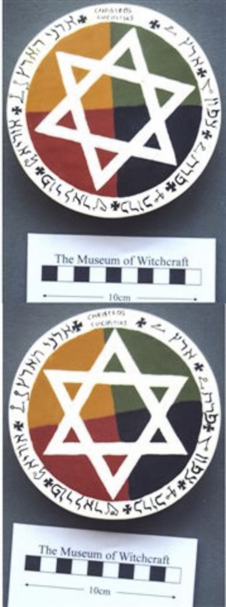 1993 - Pentacle for Earth - Museum of Witchcraft and Magic