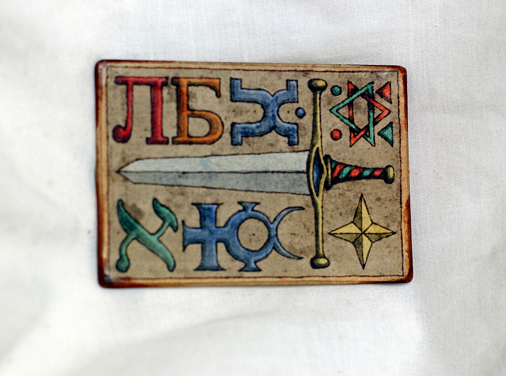 850 - Amulet or Talisman - Museum of Witchcraft and Magic