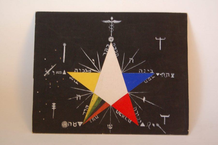 1993 - Pentacle for Earth - Museum of Witchcraft and Magic